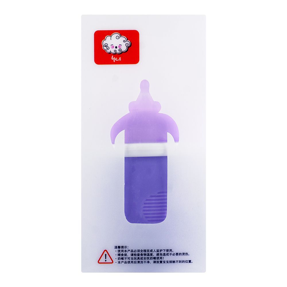 Order Yes Glass Bottle 60ml Purple #Sh-724 Online at Best Price in ...