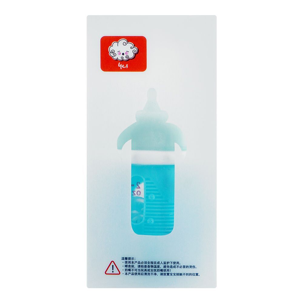 Purchase Yes Glass Bottle 60ml, Aqua, Sh-724 Online at Special Price in ...