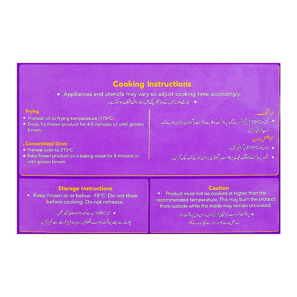 Purchase Sabroso Crispy Chicken Strips, 600g Online at Best Price in ...