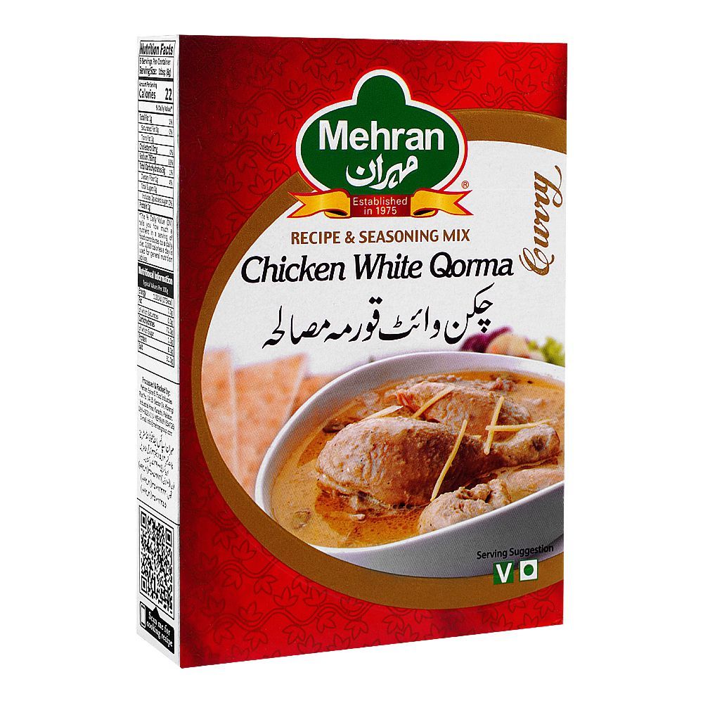 Buy Mehran Recipe Chicken White Qorma Masala, 40g Online at Special ...