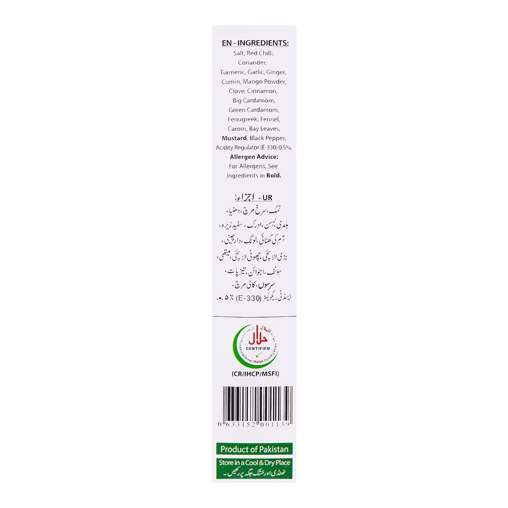 Buy Mehran Curry Salan Masala Powder, 200g Online at Best Price in ...