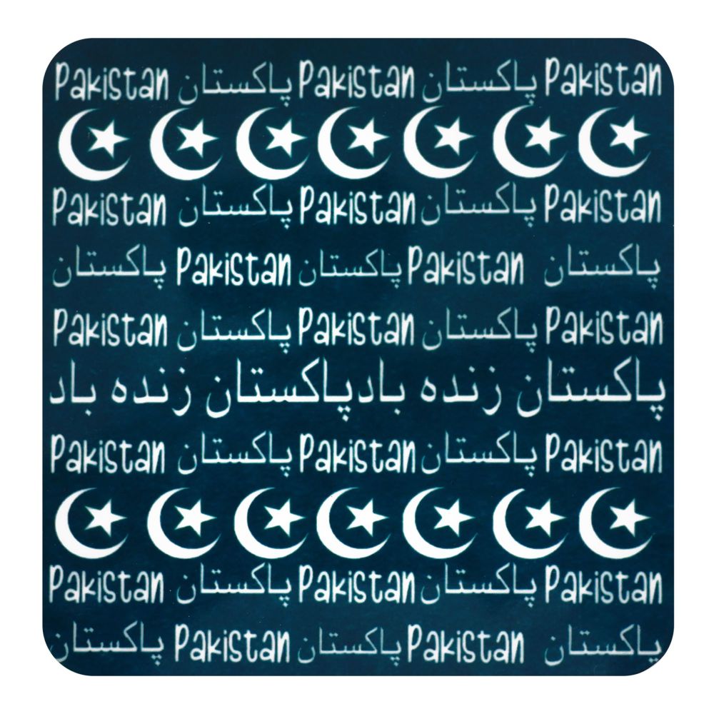 Order Star Shine Truck Art Pakistan Zindabad Wooden Coasters Online at ...