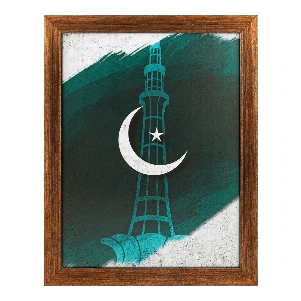 Order Creative Ease Minar-e-Pakistan Wooden Border Frame, 10 x 13 ...