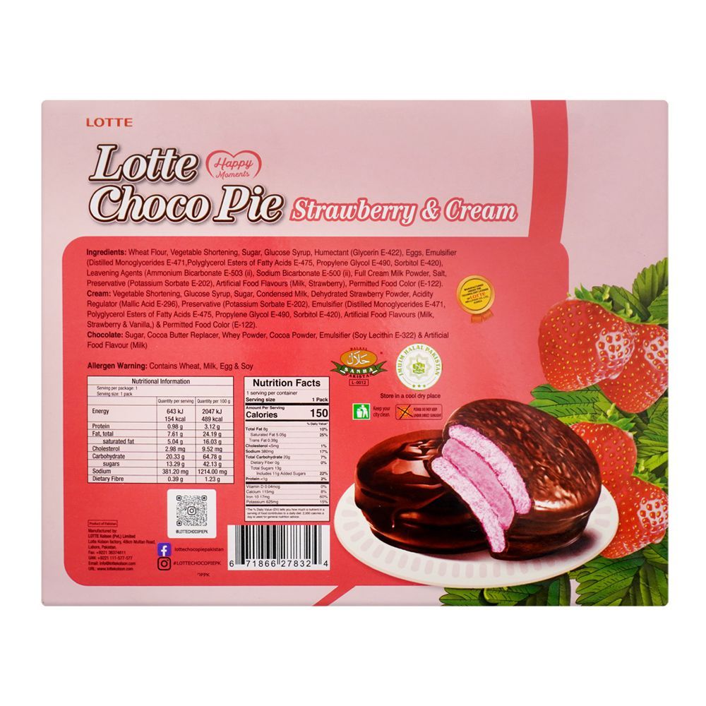Buy Lotte Choco Pie Strawberry & Cream, 12-Pack Online at Best Price in ...
