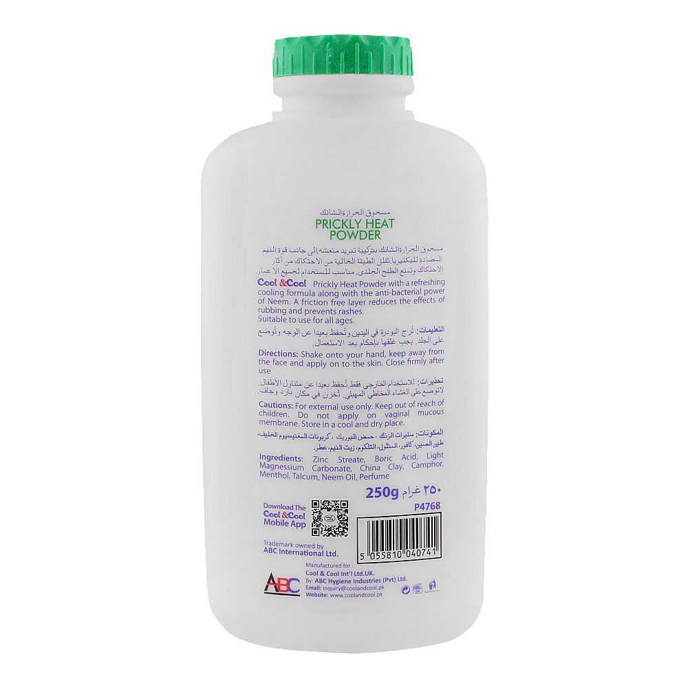 Buy Cool & Cool Cooling Menthol Active Neem Extract Prickly Heat Powder ...
