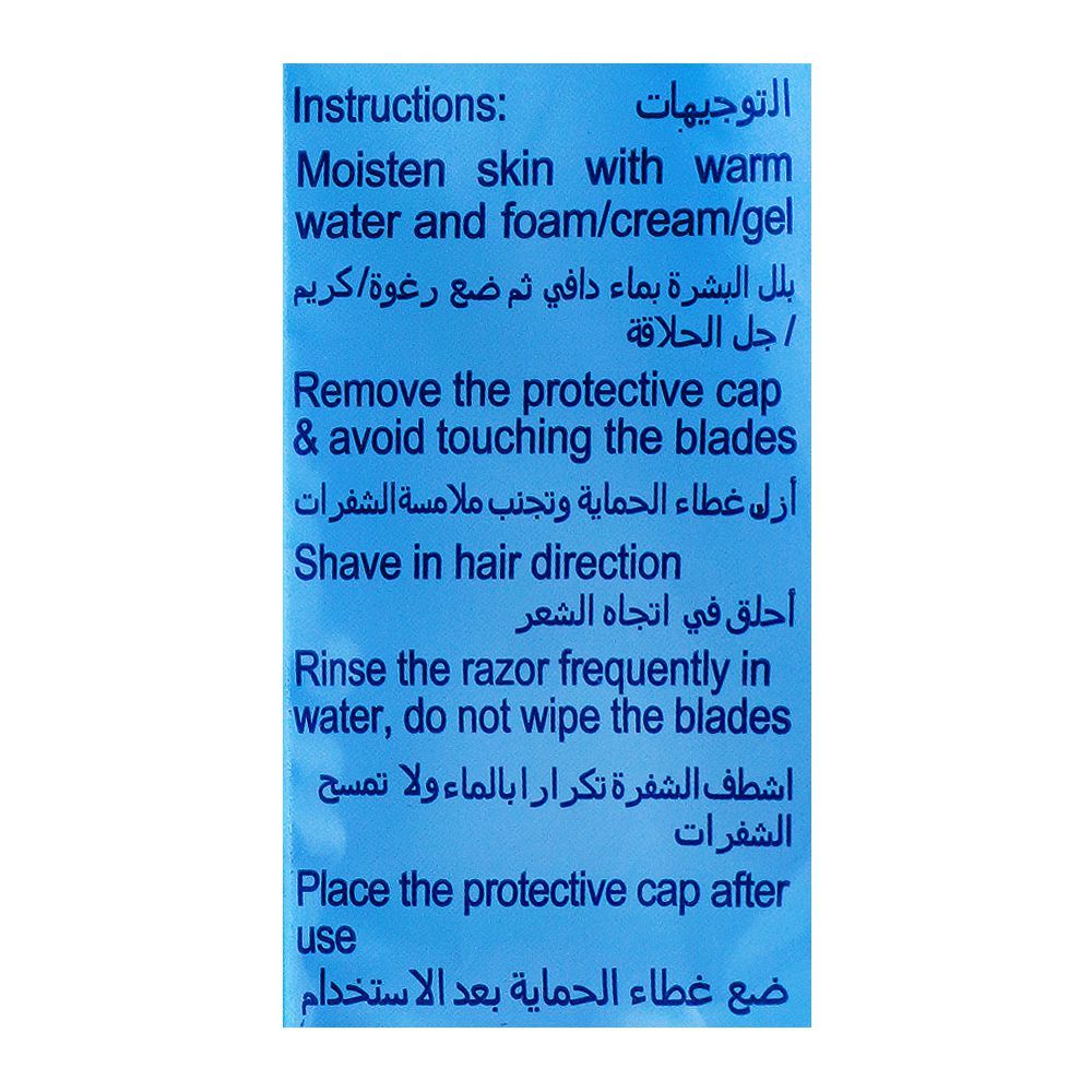 Buy Treet 3 Sensitive 3 Blades Disposable Razor Pouch, 5-Pack Online at ...