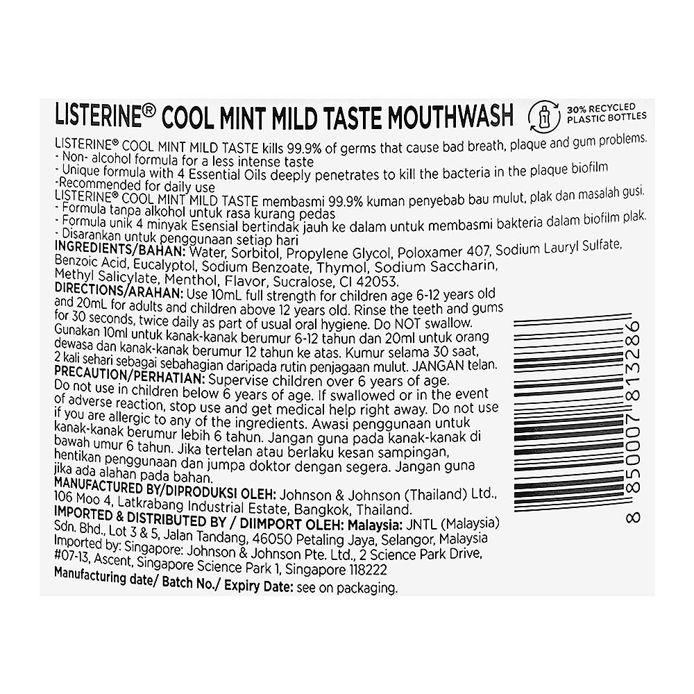 Buy Listerine Cool Mint Less Intense Mouth Wash, 750ml Online at Best ...