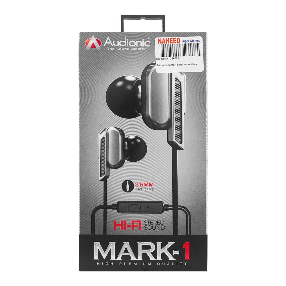 Purchase Audionic Mark-I Earphones, Grey Online at Best Price in ...