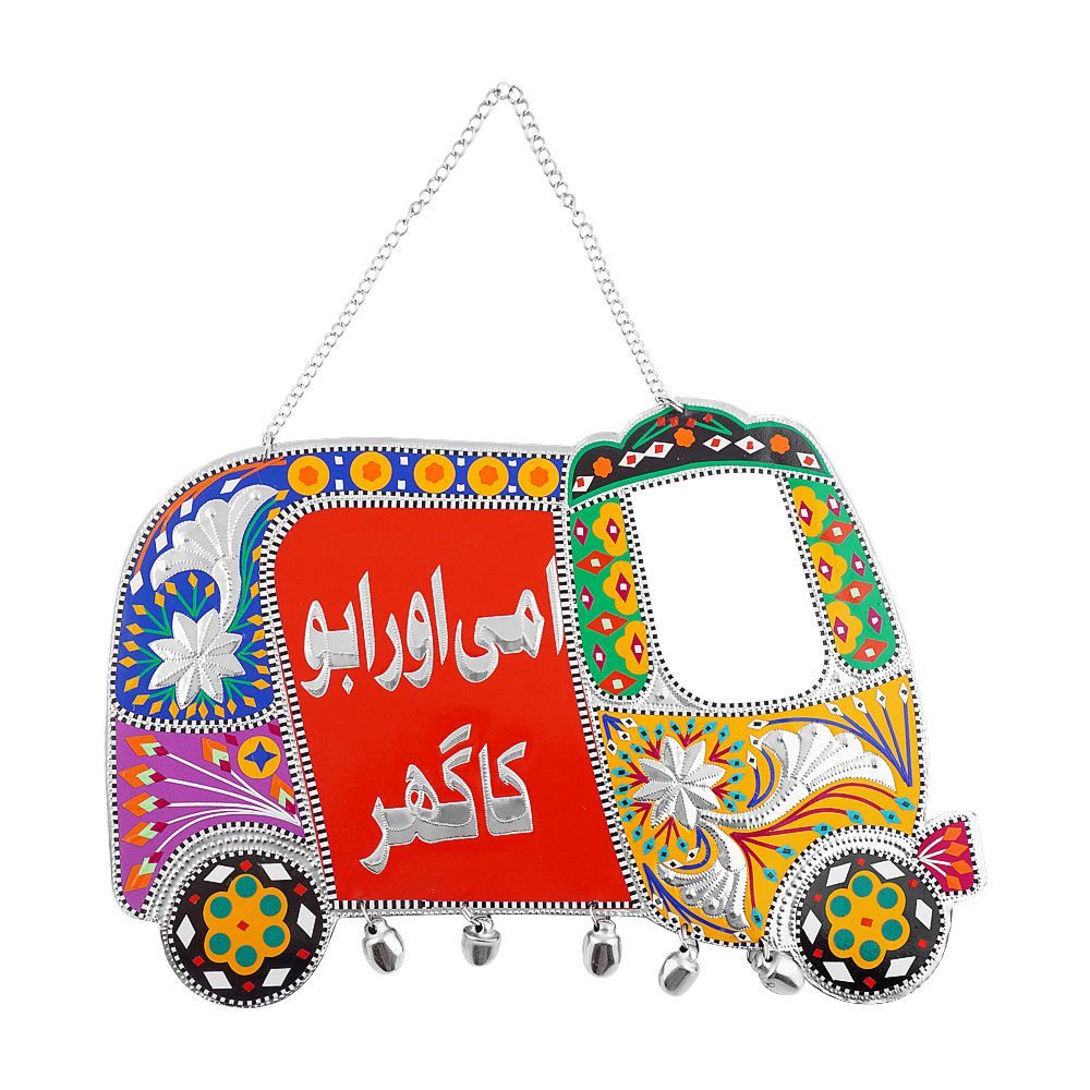 Order Star Shine Truck Art Rickshaw Large Door Hanging Online at ...