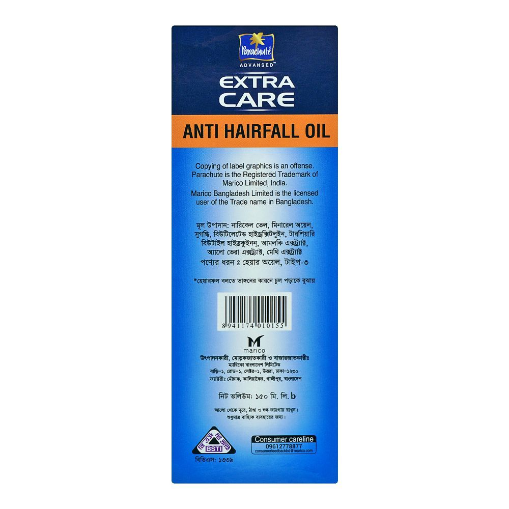 Purchase Parachute Advanced Extra Care Anti-Hair Fall Oil, 150ml Online ...