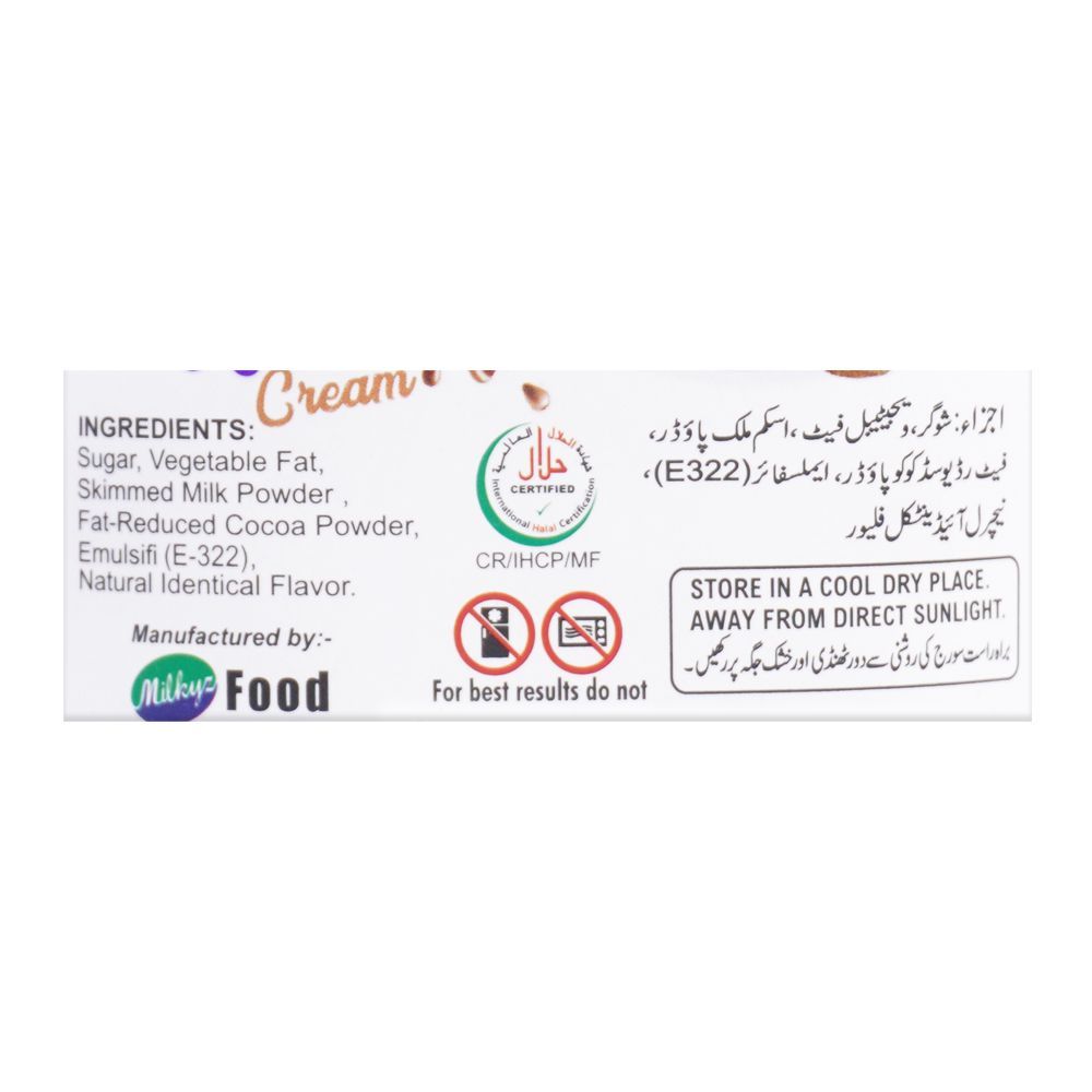 Buy Milkyz Food Choco Cream Chocolate Milk Spread, 350g Online at ...