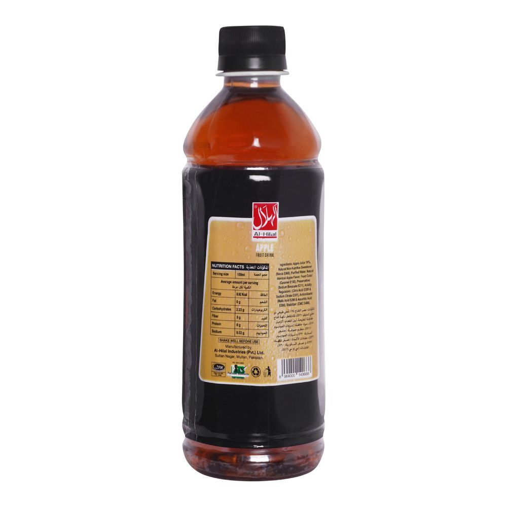 Purchase Fresher Apple Nector No Added Sugar Juice, 500ml Bottle Online ...