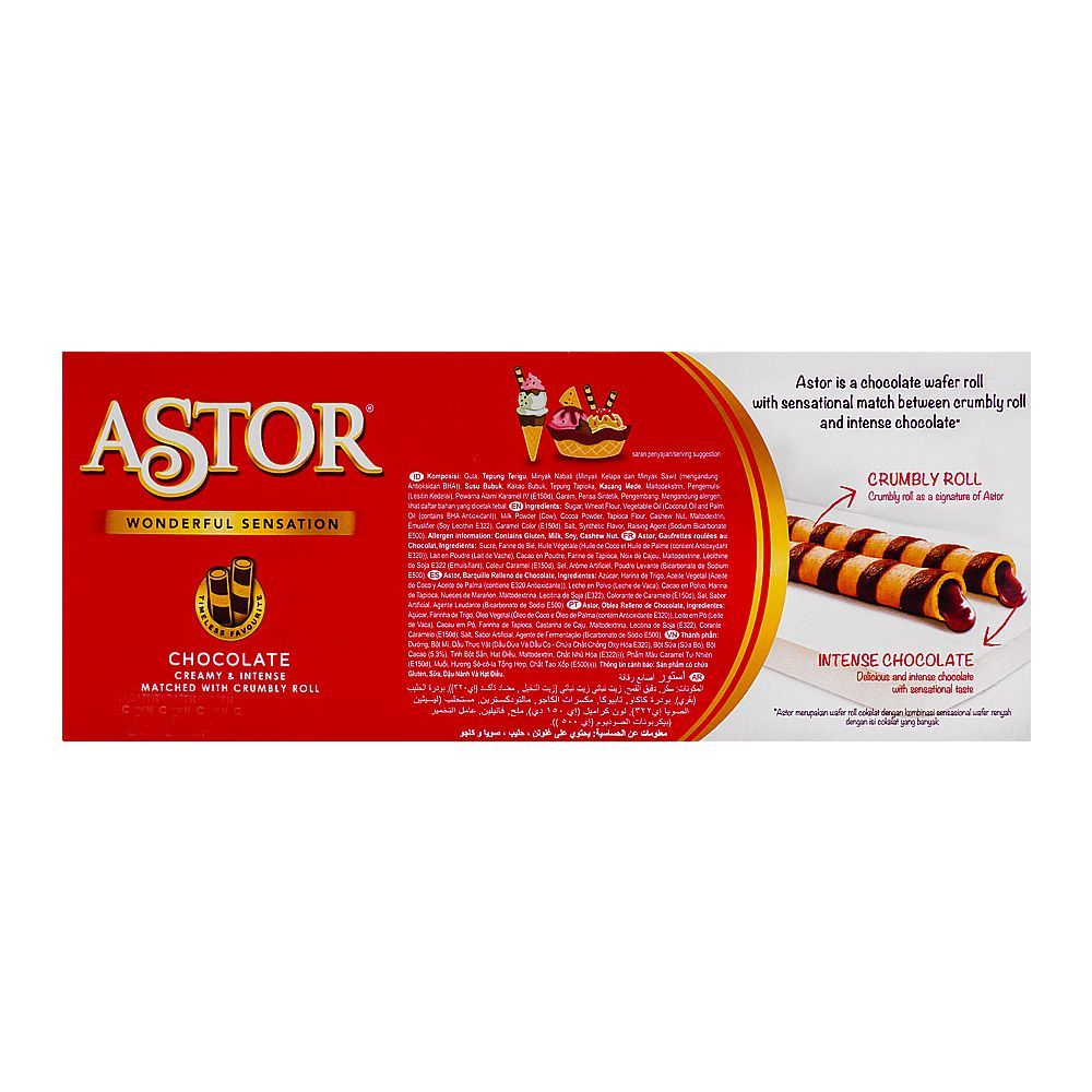 Order Astor Chocolate Wafer Stick, 150g Online at Best Price in ...