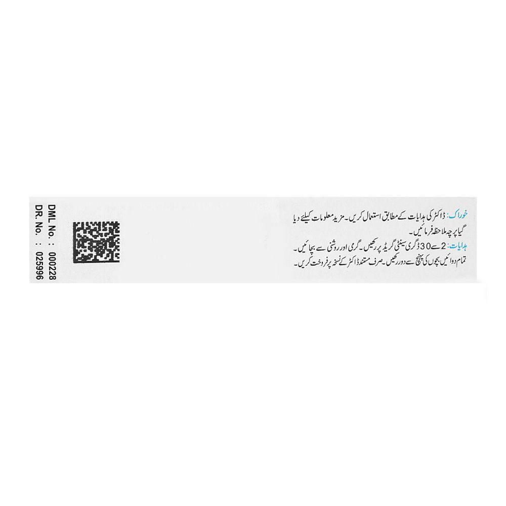 Pharmedic Pharmaceuticals Onset IM-IV Injection 8mg 4ml