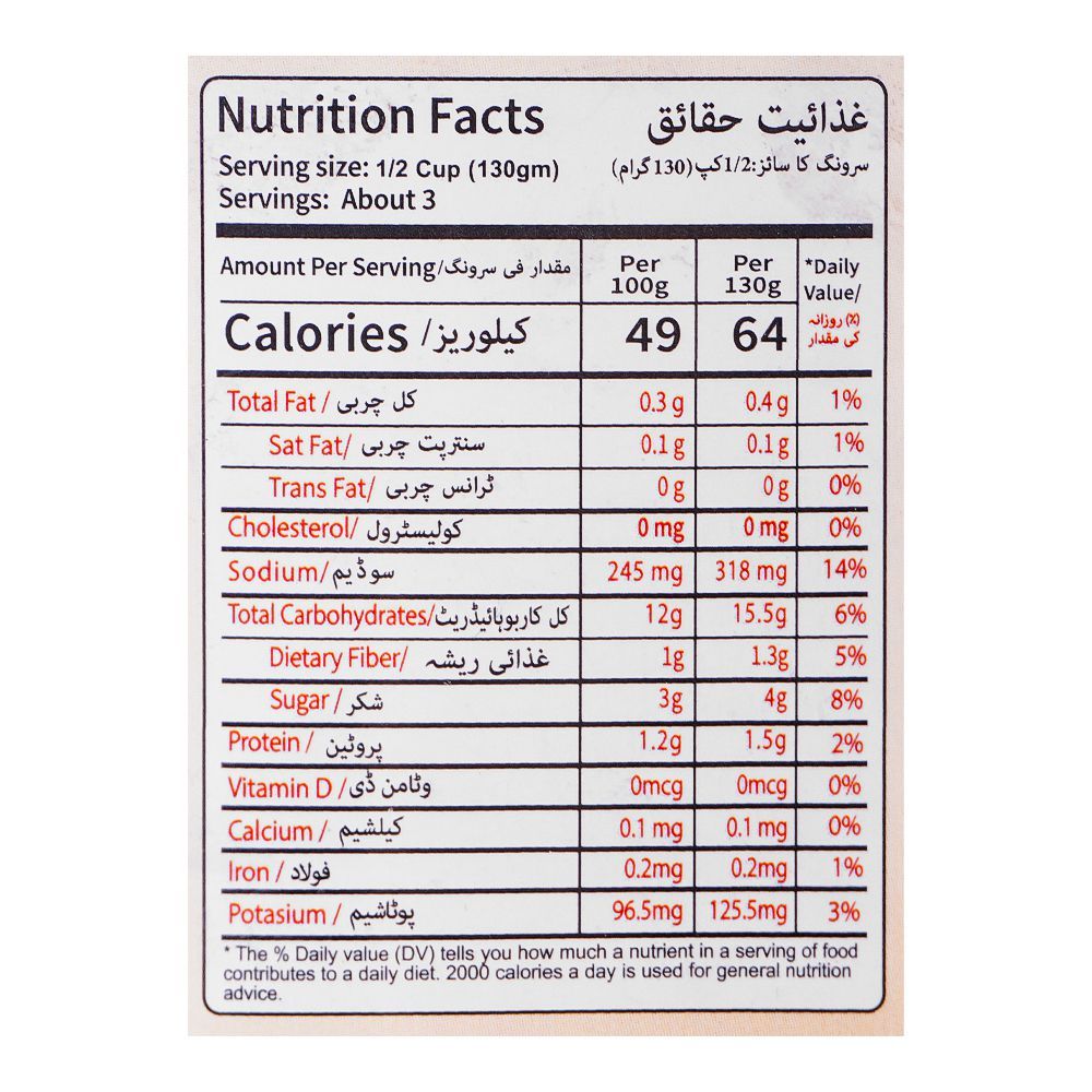 Purchase Haut Notch Whole Kernel Sweet Corn, 400g Tin Online at Best ...