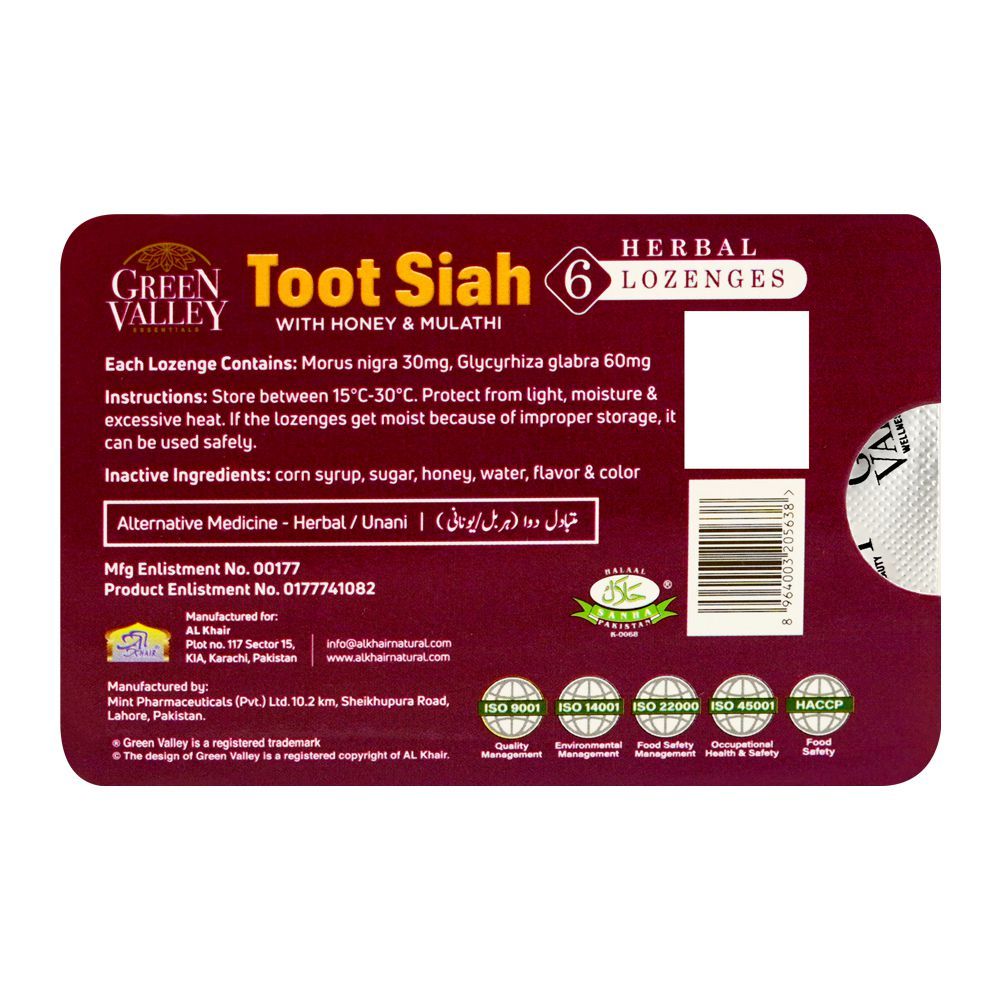 Green Valley Toot Siah With Honey & Mulethi Herbal Lozenges, 6-Pack