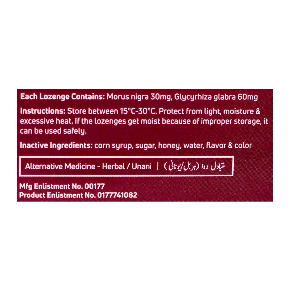 Green Valley Toot Siah With Honey & Mulethi Herbal Lozenges, 6-Pack