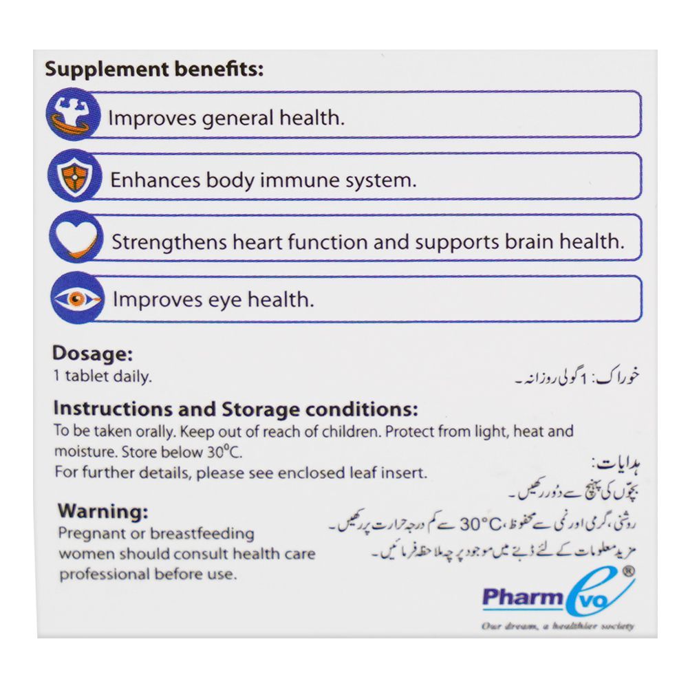 Purchase Vible Multivitamins Tablets, 30-Pack Online at Special Price ...