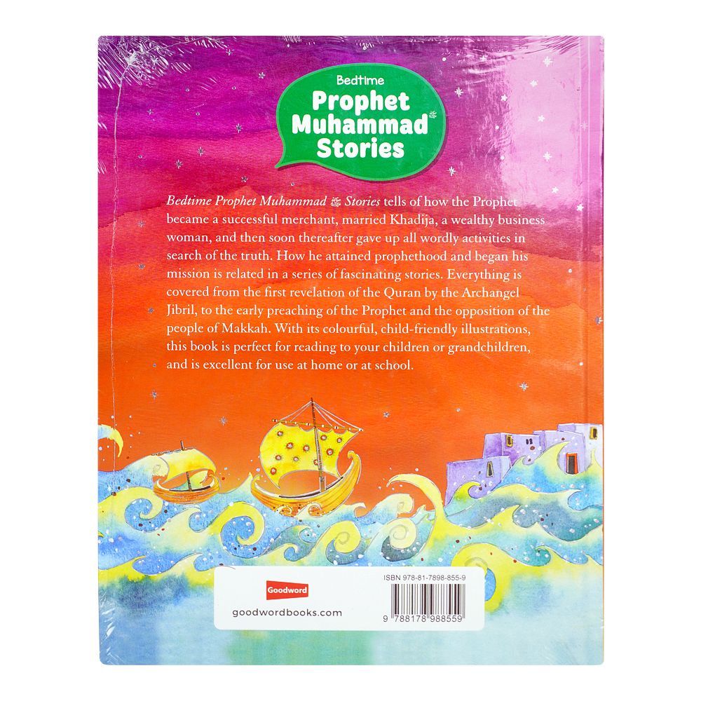 Buy Bedtime Prophet Muhammad (SAW) Stories, By Saniyasnain Khan Online ...