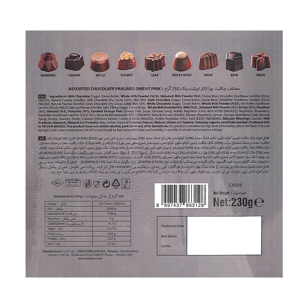 Order Bolci Orient Pick Chocolate Box, 230g, ECH259 Online at Best ...