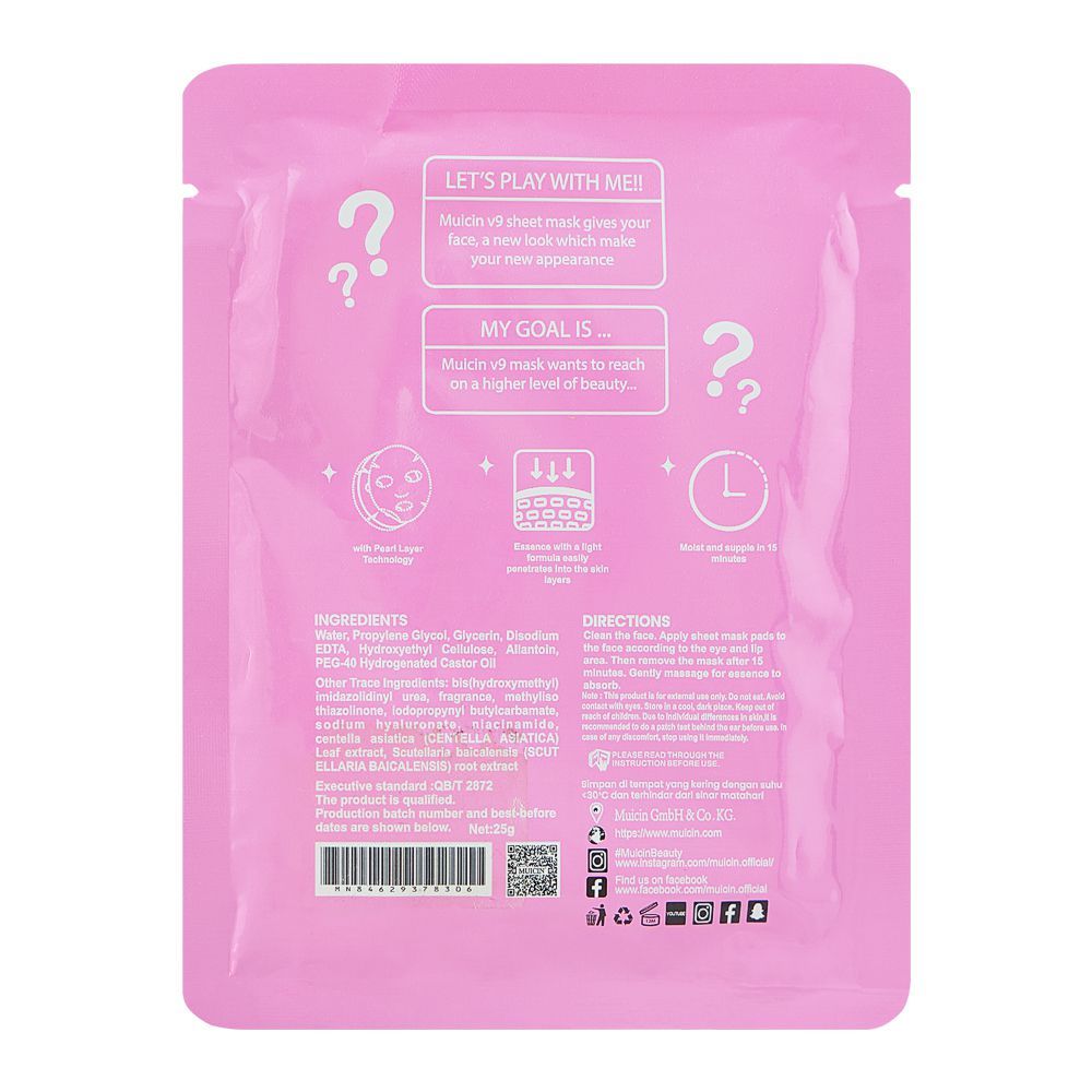 Order Muicin V9 Multi Action 9-In-1 Intensely Hydrating Glow Sheet Mask ...