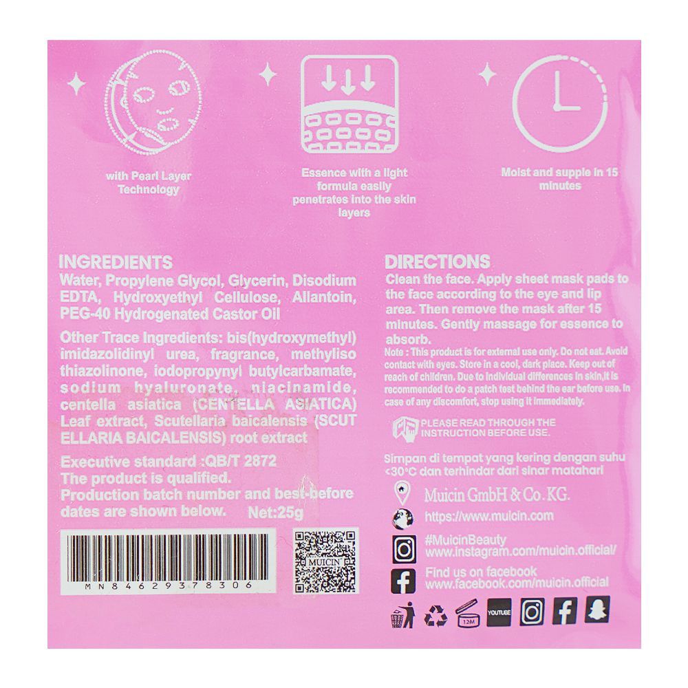 Order Muicin V9 Multi Action 9-In-1 Intensely Hydrating Glow Sheet Mask ...