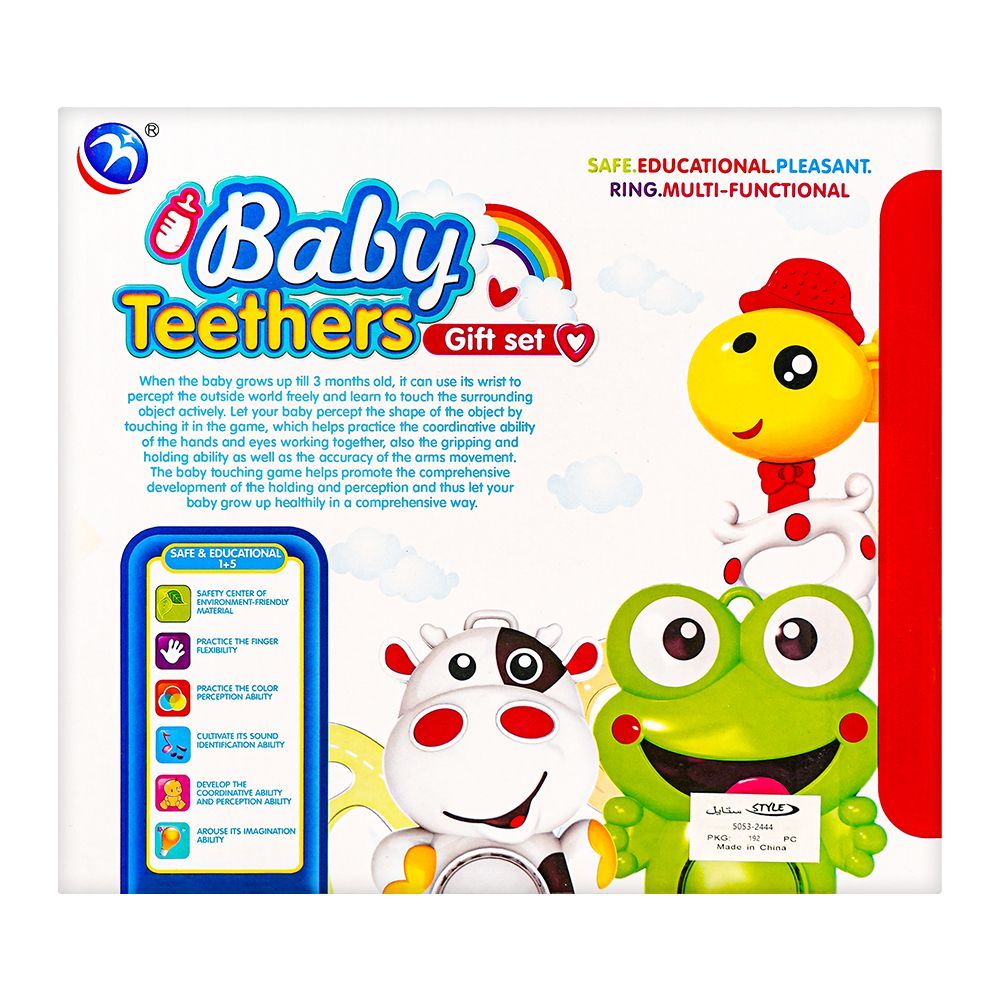 Buy Style Toys Baby Rattles 4-Pack Box, For 0+ Months, 5053-2444 Online ...
