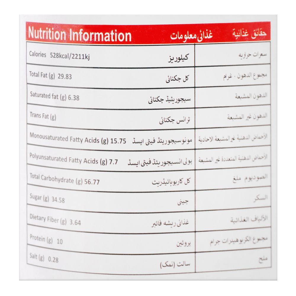 Buy American Kusine Hazeltella Spread With Cocoa, 680g Online at ...