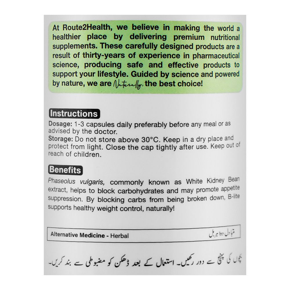 Buy Route 2 Health B-Lite Capsule, 30-Pack Online at Special Price in ...