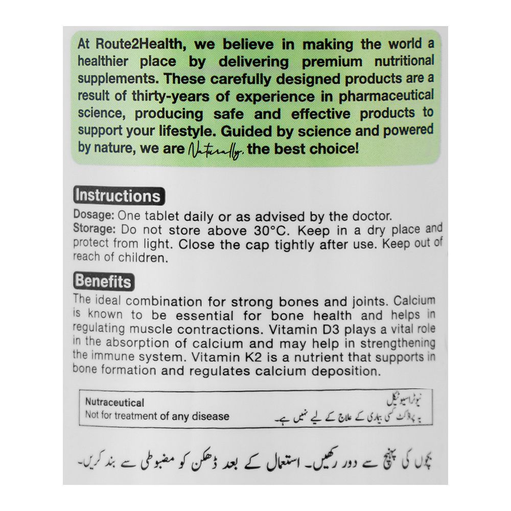 Purchase Route 2 Health Bonical-K Calcium Tablet, 30-Pack Online at ...