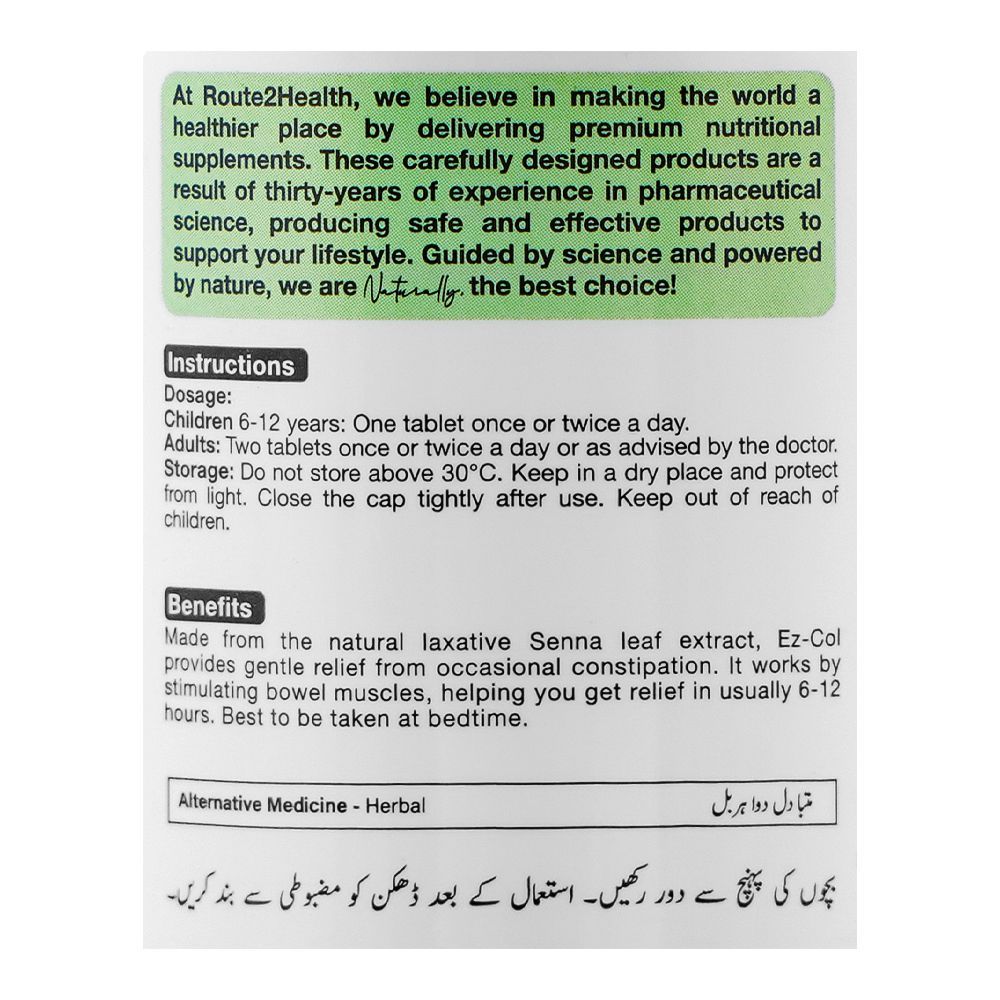 Buy Route 2 Health Ez-Col Tablet, Relieves Constipation, 30-Pack Online ...
