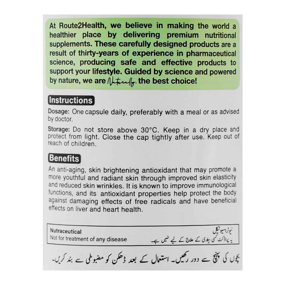 Order Route 2 Health Glutathione 500mg Capsule, 30-Pack Online at Best ...