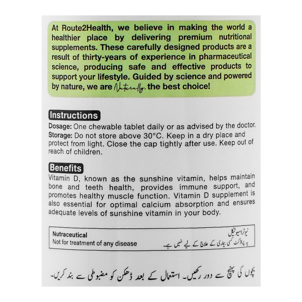 Order Route 2 Health Vitamin D3 5000IU Tablet, 30-Pack Online at ...
