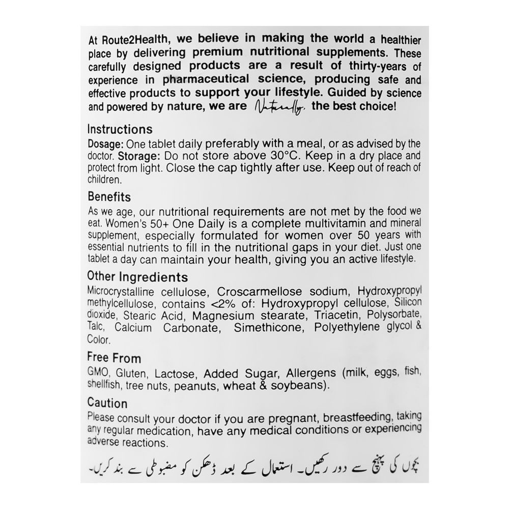 Purchase Route 2 Health Women's One Daily 50+ Multivitamin Tablet, 30 ...