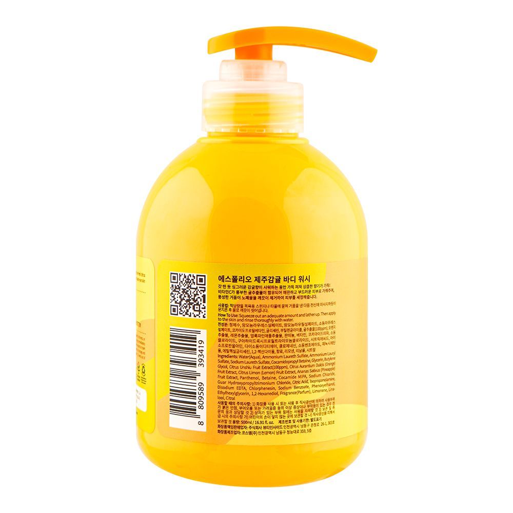 Buy Esfolio Jeju Tangerine Body Wash, 500ml Online at Special Price in ...