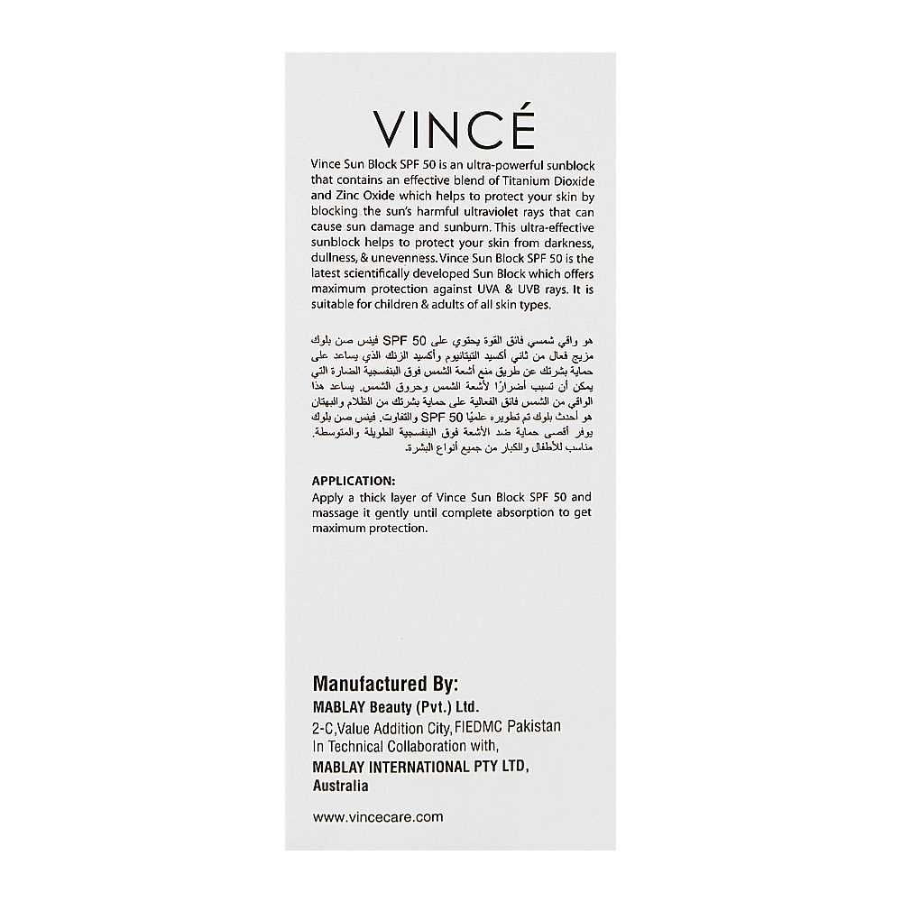 Order Vince Sun Block UVA & UVB High Protection SPF-50 With Zinc Sun ...
