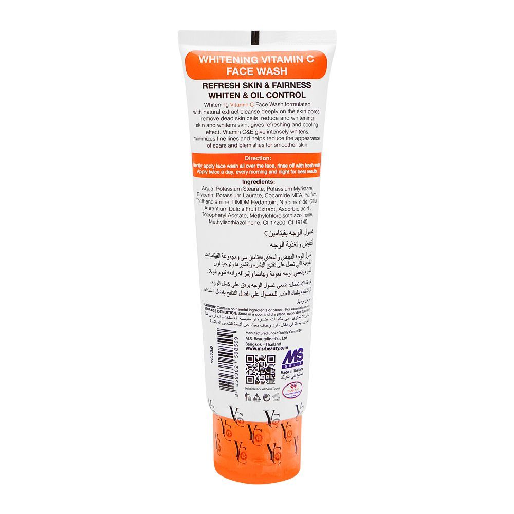 Buy Yong Chin Whitening Vitamin C Face Wash, 100ml Online at Special ...