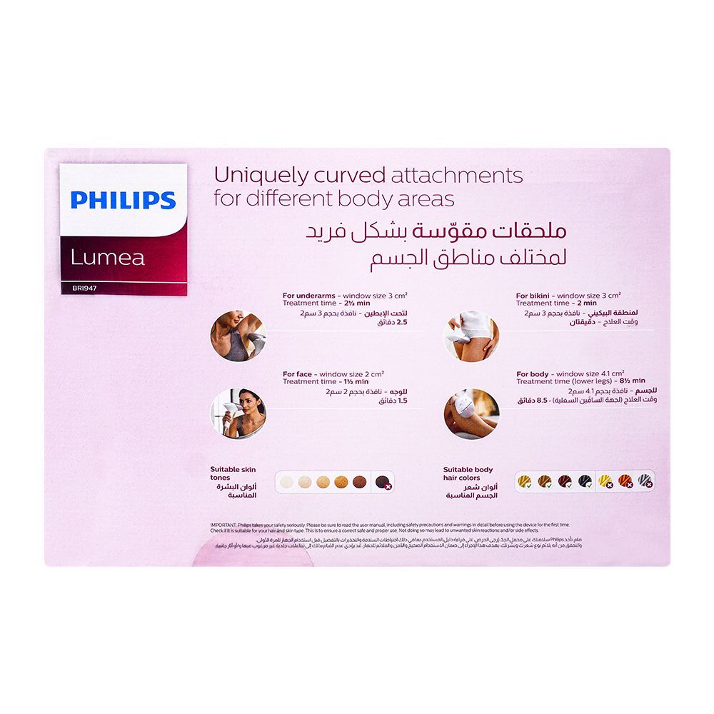 Buy Philips Lumea Prestige IPL Hair Removal, BRI947 Online at Best ...