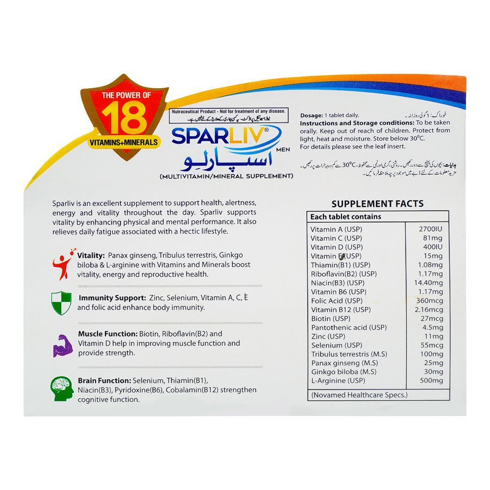 Purchase Pharmevo Sparliv Sugar-Free Tablet, For Men, 30-Pack Online at ...