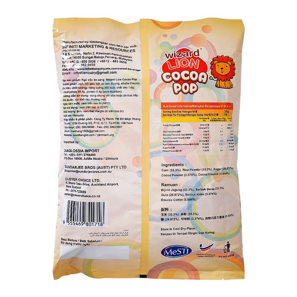 Order Mico Wizard Lion Cocoa Pop Flakes, 350g Online at Best Price in ...