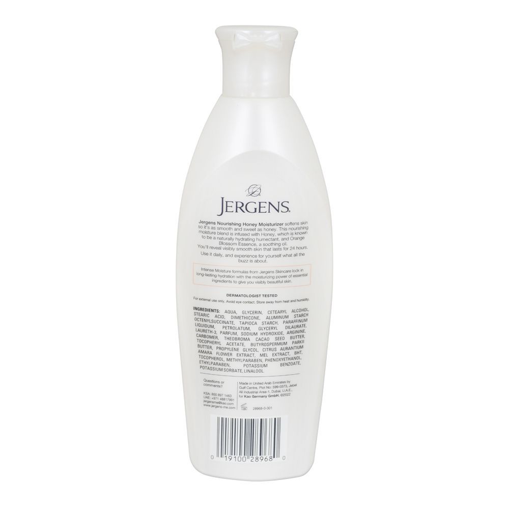 Order Jergens Nourishing Honey Body Lotion, For Dry Skin, 200ml Online ...
