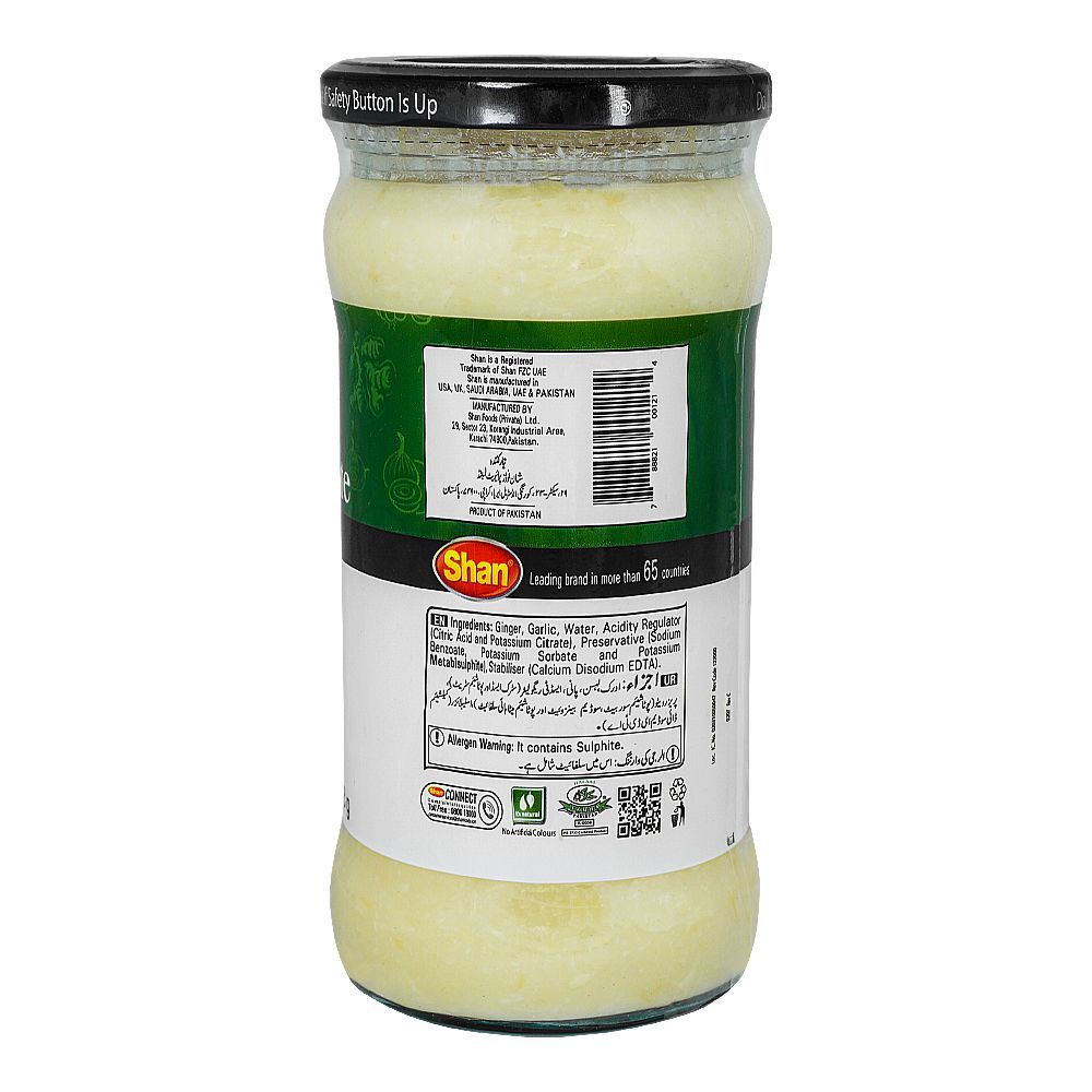 Order Shan Ginger Garlic Paste, Bottle 700g Online at Best Price in Pakistan - Naheed.pk