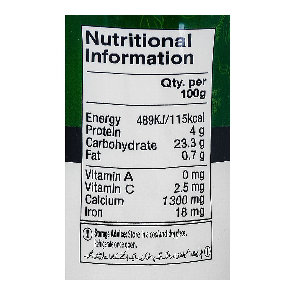 Order Shan Ginger Garlic Paste, Bottle 700g Online at Best Price in ...