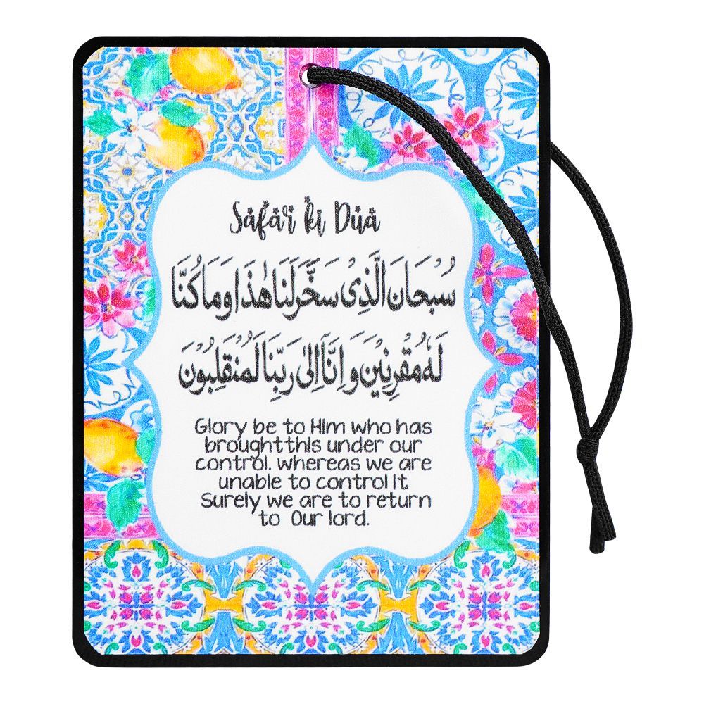 Purchase Star Shine Truck Art Safar Ki Dua With English Translation ...