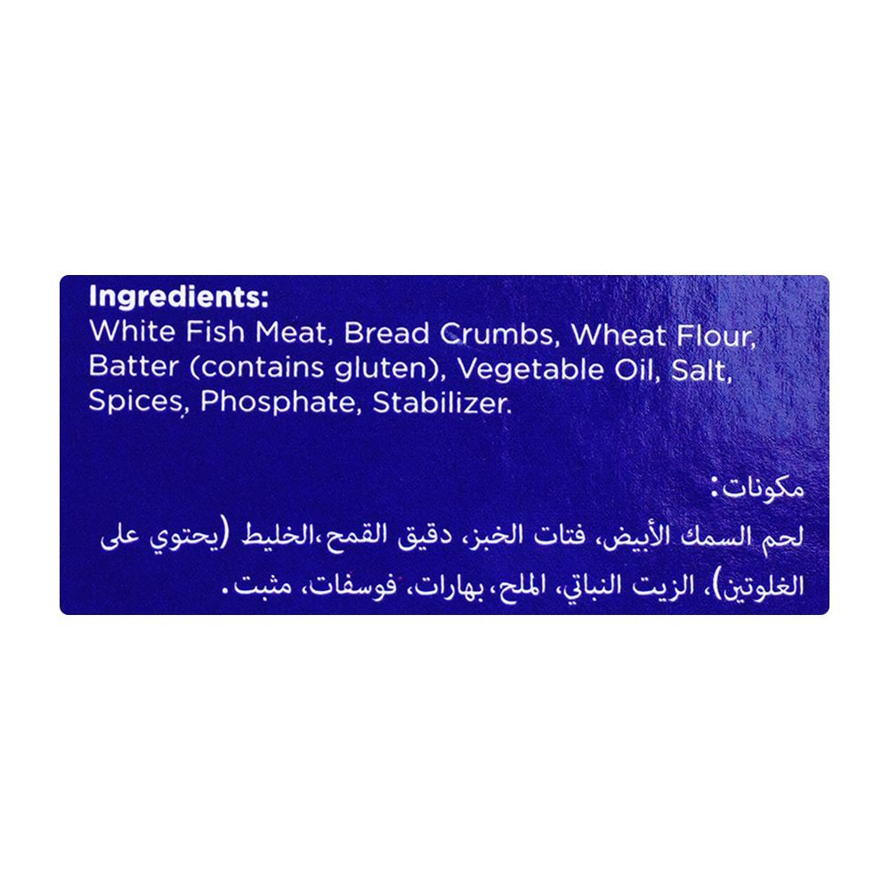 Buy Fishermen's Village Fish Fillet, 400g Online at Special Price in ...