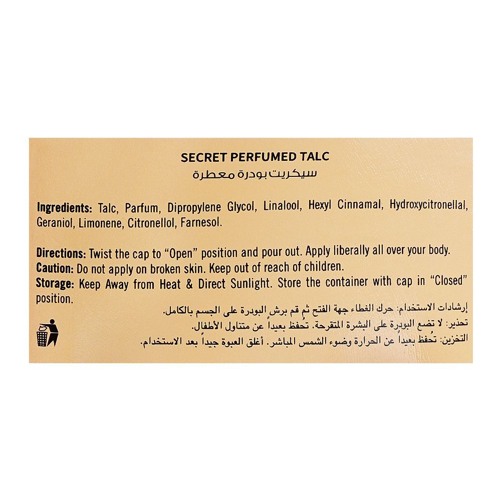 Buy Rasasi Secret Perfumed Talc, For Women, 250g Online at Best Price ...