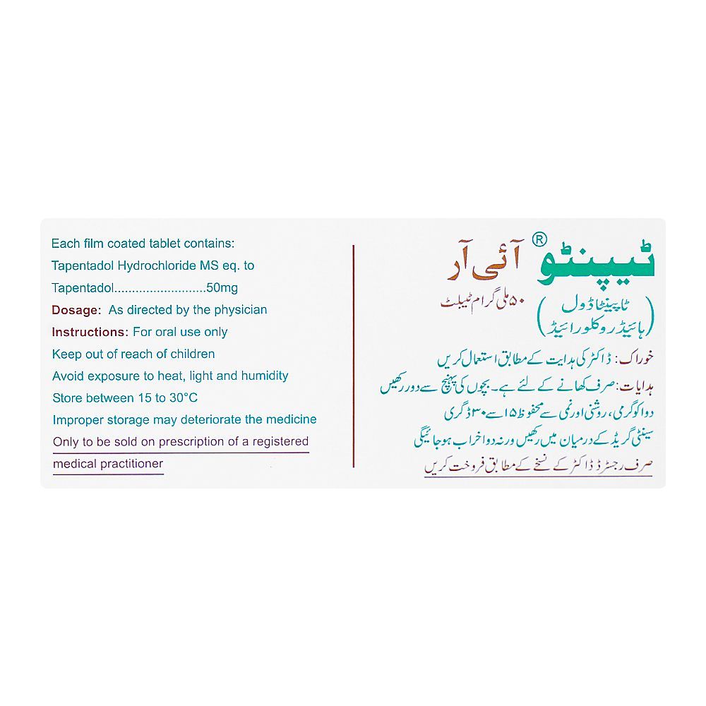 Purchase Tapento IR Tablets, 50mg Box (10 Tablets) Online at Special ...