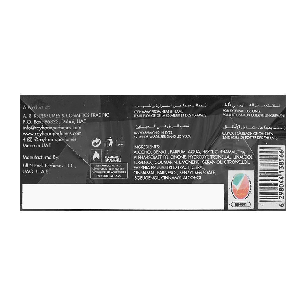 Order Rayhaan Imperia Legacy Eau De Parfum, For Men, 100ml Online at ...
