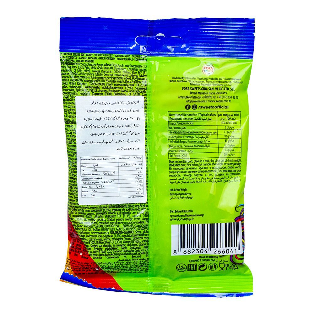 Buy Sweeto Sour String Jelly Pouch, Sour Rainbow, 80g Online at Special ...