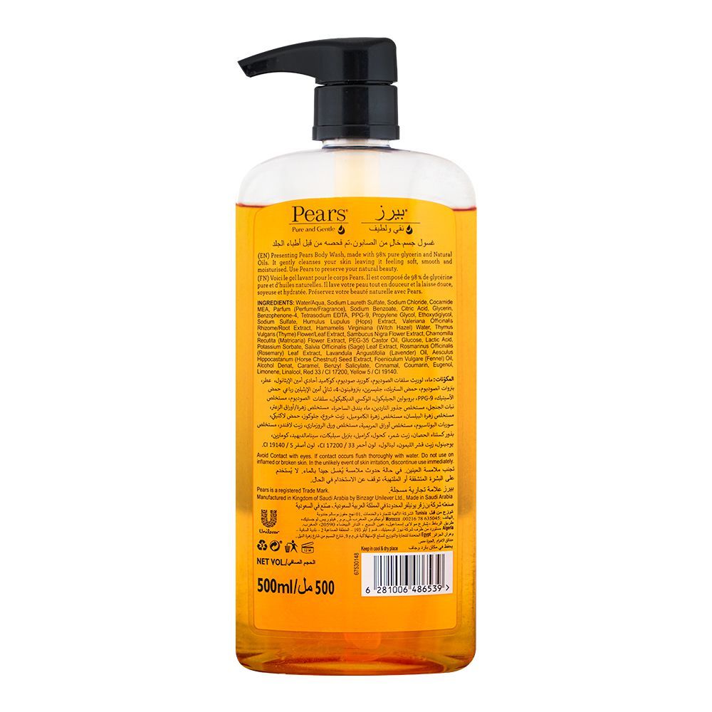 Purchase Pears Pure & Gentle 98% Pure Glycerin Body Wash, 500ml Online ...